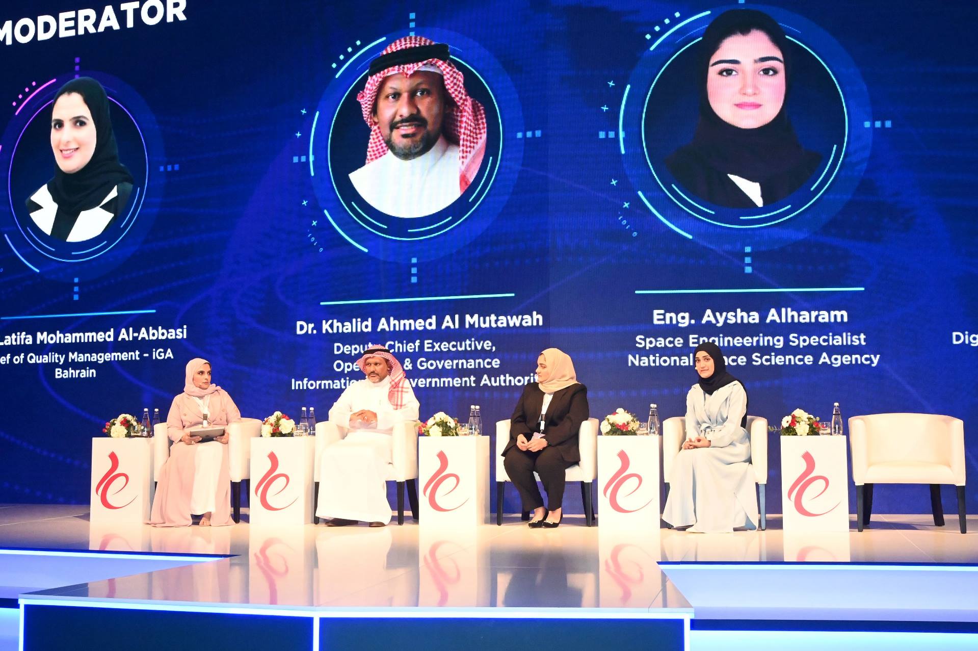 Bahrain International eGovernment Forum