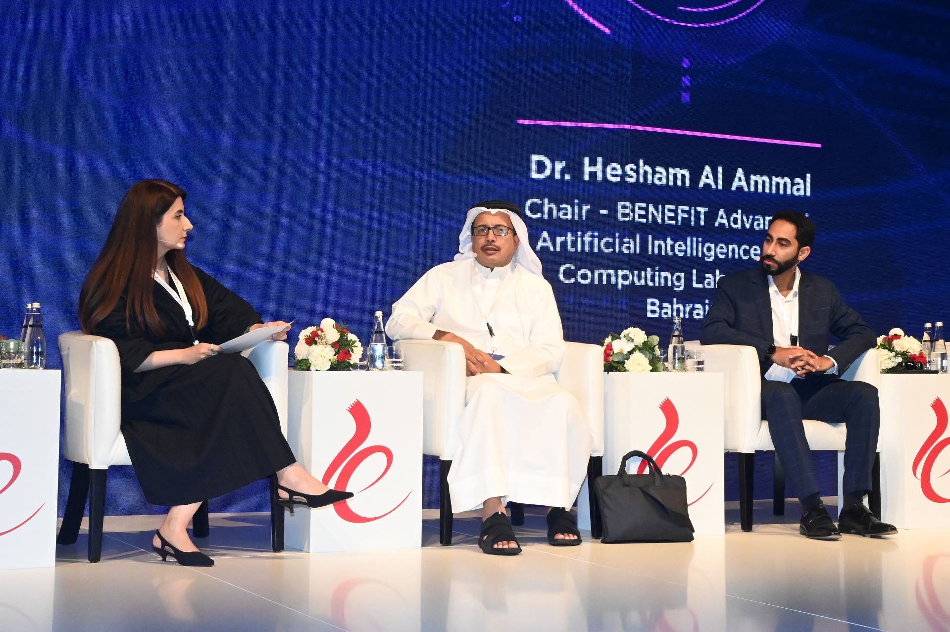 Bahrain International eGovernment Forum