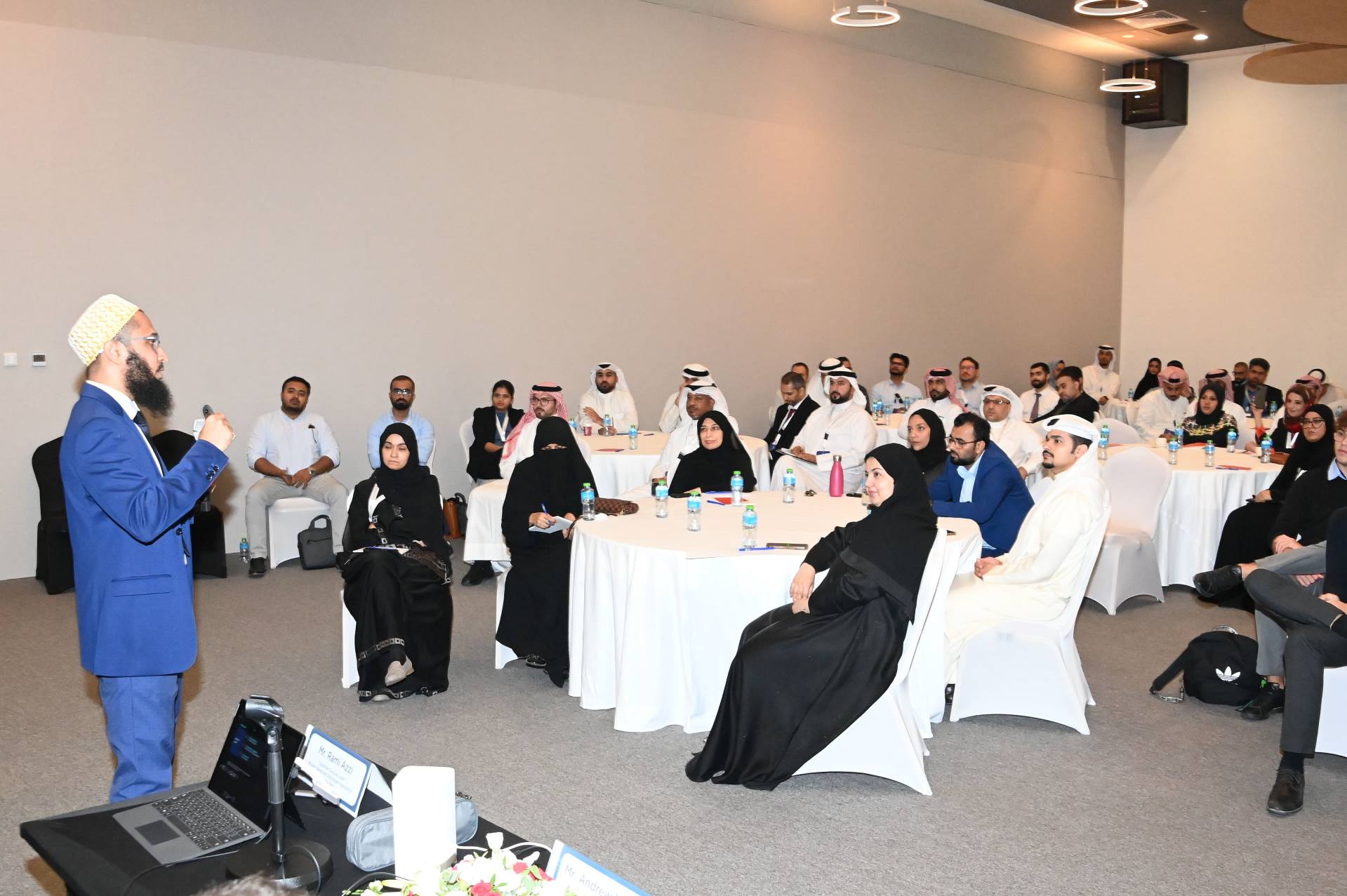 Bahrain International eGovernment Forum