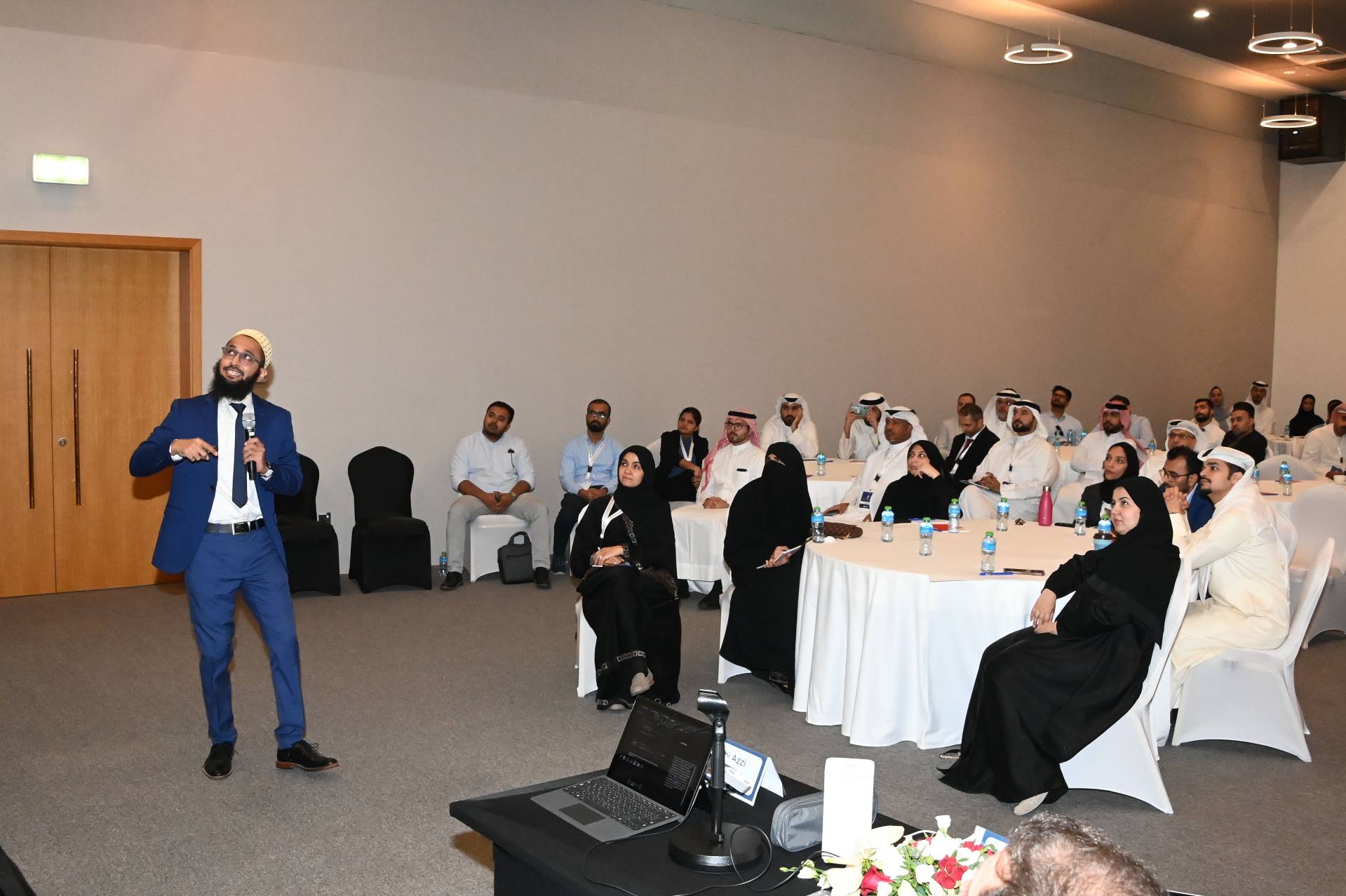 Bahrain International eGovernment Forum