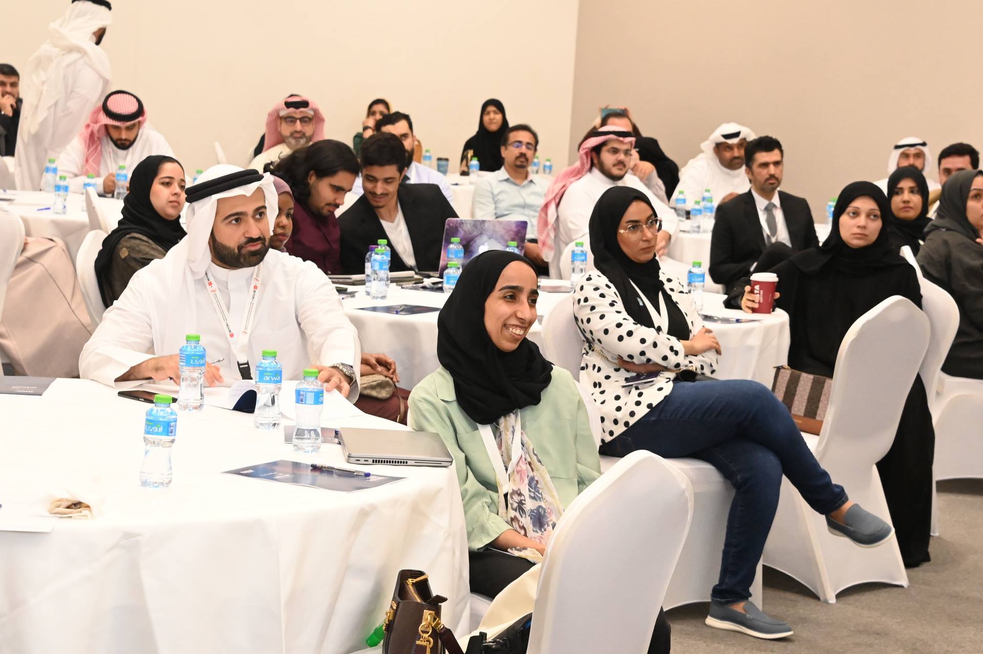 Bahrain International eGovernment Forum